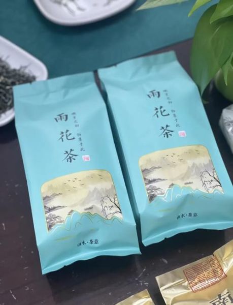 南京雨花茶多少钱一斤_南京雨花茶属于什么茶-第1张图片-山城妙识