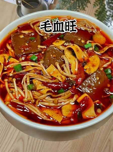 毛血旺正宗做法_毛血旺怎么做好吃-第2张图片-山城妙识 毛血旺正宗做法_毛血旺怎么做好吃-第2张图片-山城妙识