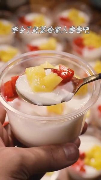 白凉粉做牛奶果冻的做法_白凉粉牛奶比例是多少-第2张图片-山城妙识