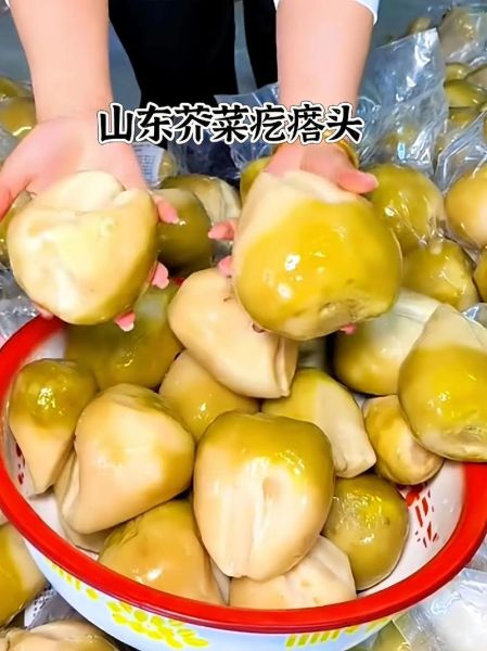 疙瘩菜的学名是什么_疙瘩菜与芥菜疙瘩区别-第3张图片-山城妙识