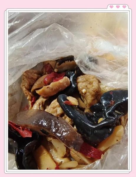 稻香村素什锦怎么做_素什锦正宗做法步骤-第1张图片-山城妙识 稻香村素什锦怎么做_素什锦正宗做法步骤-第1张图片-山城妙识