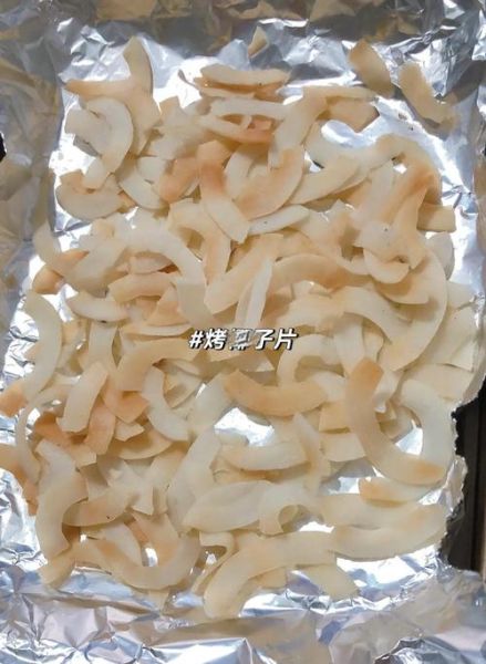 椰子片的做法_如何自制香脆椰子片-第1张图片-山城妙识