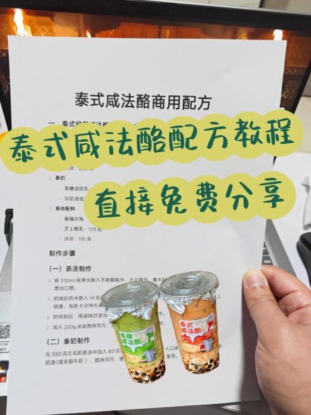 咸奶酪怎么吃_咸奶酪最佳吃法-第1张图片-山城妙识