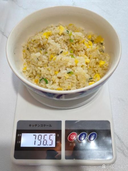 蛋炒饭热量高吗_一碗蛋炒饭多少卡路里-第1张图片-山城妙识