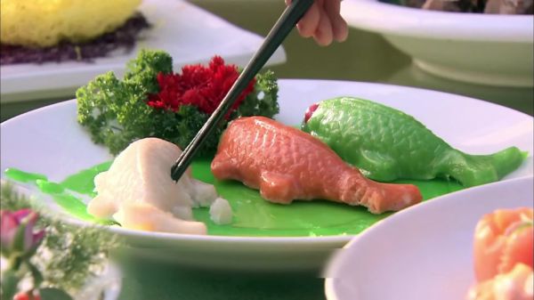 姜薯鲤鱼图片_姜薯鲤鱼怎么做才好吃-第2张图片-山城妙识 姜薯鲤鱼图片_姜薯鲤鱼怎么做才好吃-第2张图片-山城妙识