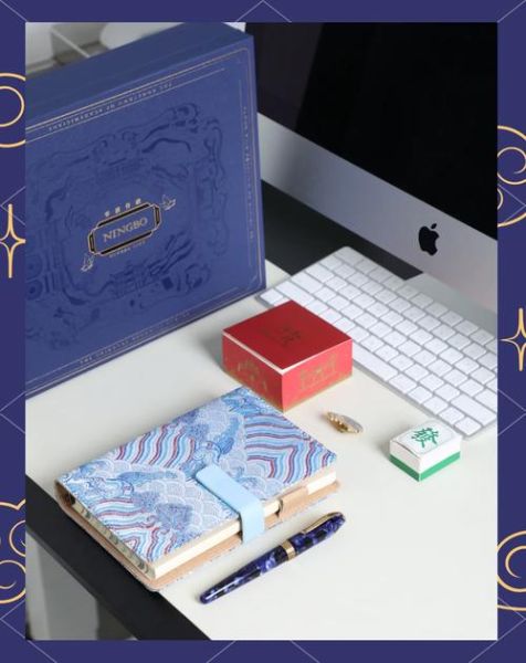 宁波特产礼品有哪些_适合送人的宁波伴手礼推荐-第1张图片-山城妙识