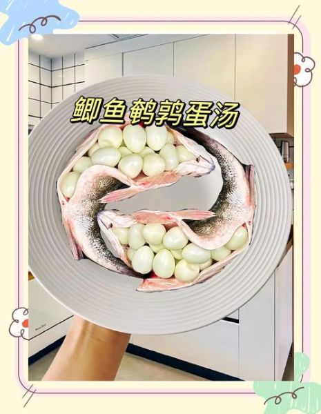 怎么炖鱼汤不腥又好吃_鱼汤去腥增鲜技巧-第2张图片-山城妙识