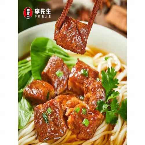 加州牛肉面和李先生是什么关系_加州牛肉面创始人是谁-第1张图片-山城妙识
