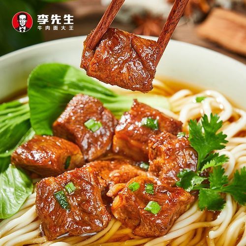 加州牛肉面和李先生是什么关系_加州牛肉面创始人是谁-第3张图片-山城妙识