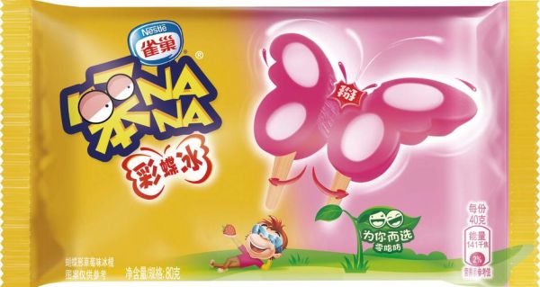 笨nana雪糕哪里买_笨nana雪糕好吃吗-第1张图片-山城妙识