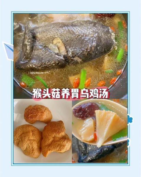 乌头汤的功效与作用_乌头汤怎么喝才安全-第3张图片-山城妙识