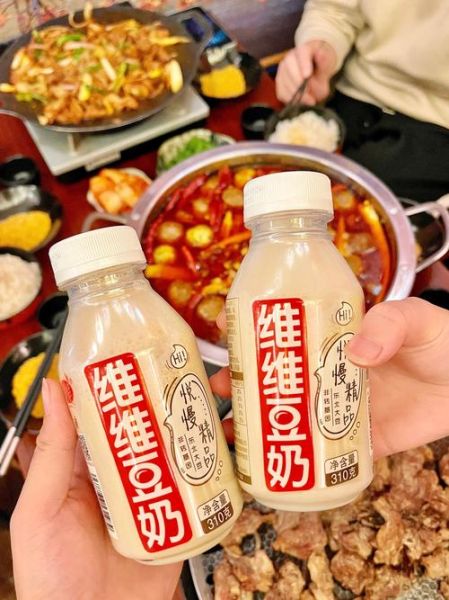 常喝维维豆奶粉的坏处有哪些_长期喝维维豆奶粉会发胖吗-第3张图片-山城妙识