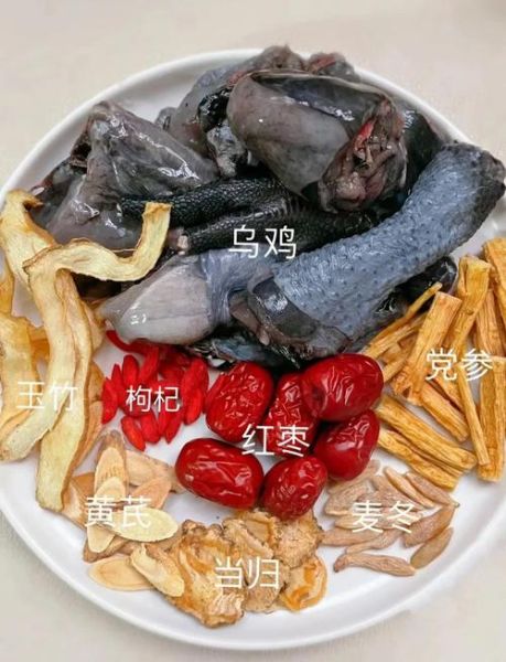 乌鸡怎么炖最补气血_乌鸡做法大全及功效-第1张图片-山城妙识 乌鸡怎么炖最补气血_乌鸡做法大全及功效-第1张图片-山城妙识