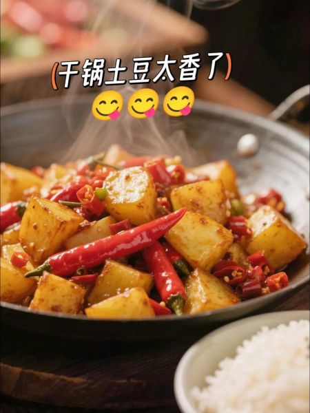 川辣酱怎么做_川辣酱保存多久-第2张图片-山城妙识