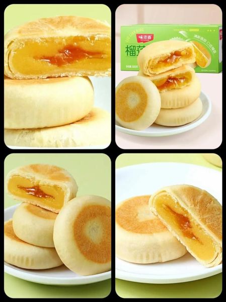 网红榴莲饼怎么做_榴莲饼烤箱温度时间-第3张图片-山城妙识 网红榴莲饼怎么做_榴莲饼烤箱温度时间-第3张图片-山城妙识