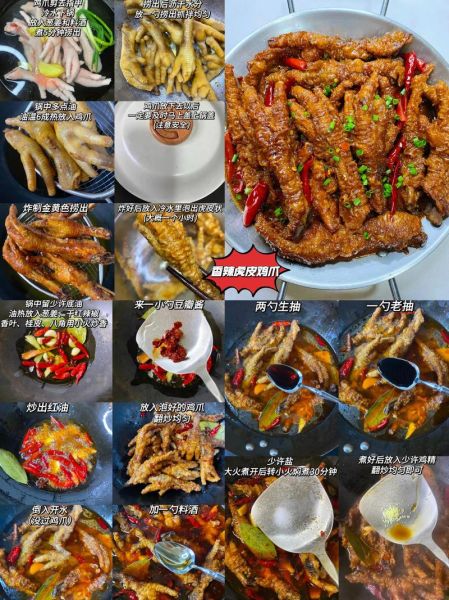 家常菜怎么做好吃_新手也能学会的小红书爆款做法-第3张图片-山城妙识