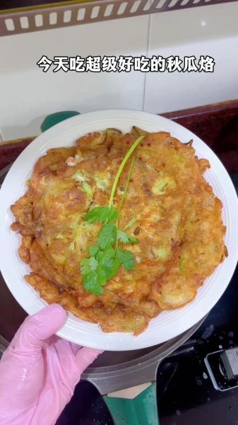 丝瓜烙怎么做_丝瓜烙的家常做法-第3张图片-山城妙识 丝瓜烙怎么做_丝瓜烙的家常做法-第3张图片-山城妙识