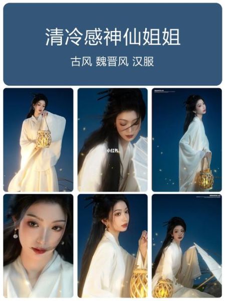 扬州美女的诗句有哪些_如何鉴赏扬州美女诗-第3张图片-山城妙识