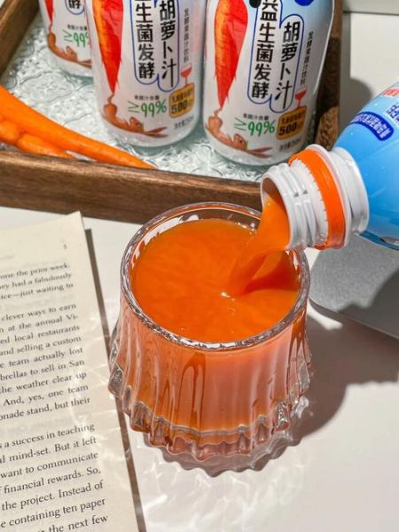 胡萝卜汁的做法破壁机_胡萝卜汁怎么榨好喝-第2张图片-山城妙识 胡萝卜汁的做法破壁机_胡萝卜汁怎么榨好喝-第2张图片-山城妙识