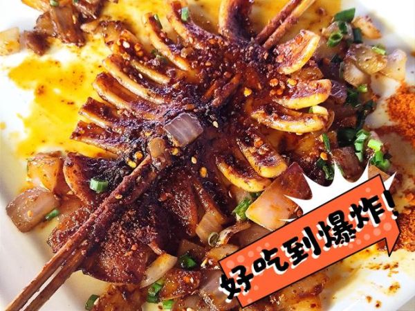 烤鱿鱼怎么烤才嫩_烤鱿鱼需要腌制多久-第2张图片-山城妙识