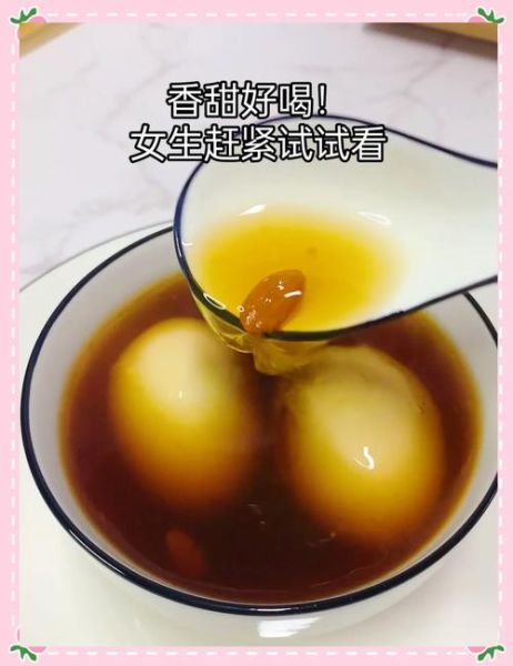 女性养生吃什么好_如何调理气血-第1张图片-山城妙识