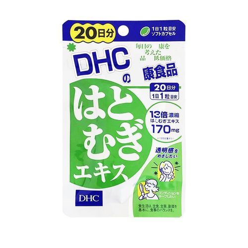 薏米丸什么时候吃_薏米丸饭前还是饭后-第3张图片-山城妙识