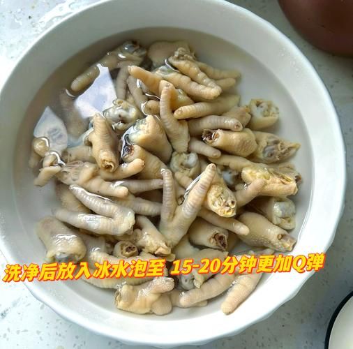 泡椒柠檬鸡爪怎么做_酸辣入味秘诀-第2张图片-山城妙识 泡椒柠檬鸡爪怎么做_酸辣入味秘诀-第2张图片-山城妙识