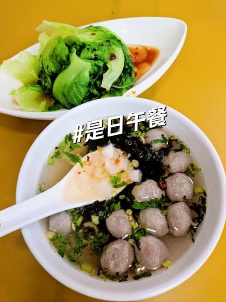 牛肉丸子汤怎么做好吃_牛肉丸子汤的做法窍门-第3张图片-山城妙识