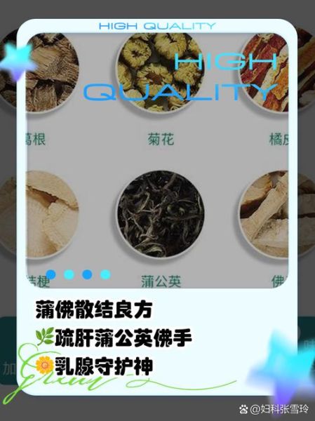 佛手副作用_佛手禁忌人群-第1张图片-山城妙识 佛手副作用_佛手禁忌人群-第1张图片-山城妙识