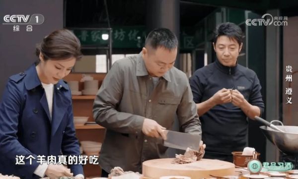 央视美食节目有哪些_哪些值得追-第2张图片-山城妙识