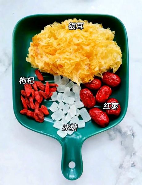 银耳和红枣能一起煮吗_功效禁忌一次看懂-第1张图片-山城妙识