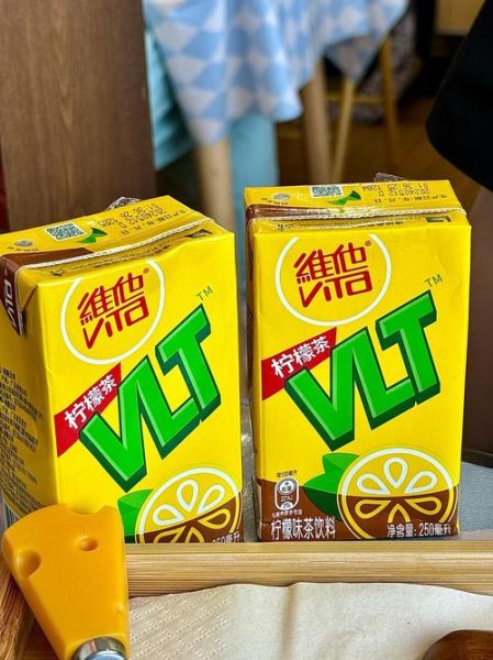 维他柠檬茶为什么突然涨价_维他柠檬茶还能喝吗-第1张图片-山城妙识