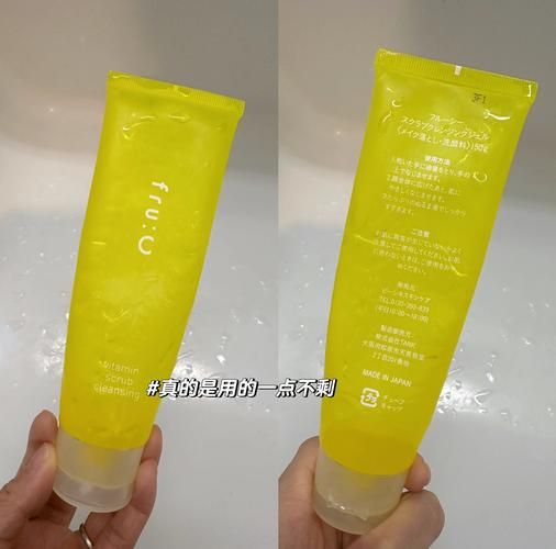 啫喱怎么读_啫喱是什么意思-第2张图片-山城妙识 啫喱怎么读_啫喱是什么意思-第2张图片-山城妙识