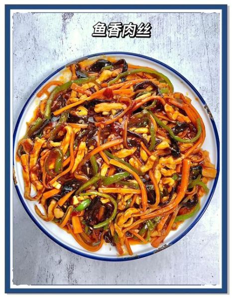 炒肉丝怎么炒才嫩_炒肉丝用哪个部位肉-第2张图片-山城妙识 炒肉丝怎么炒才嫩_炒肉丝用哪个部位肉-第2张图片-山城妙识