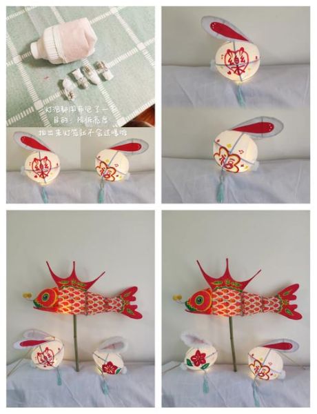 手工灯笼怎么做_儿童手工灯笼制作教程-第3张图片-山城妙识