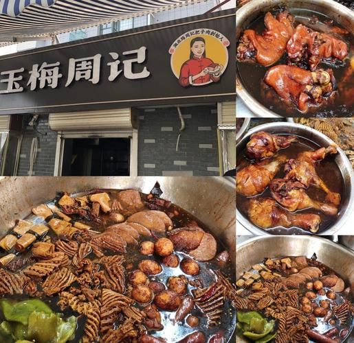 徐州把子肉怎么做_正宗徐州把子肉配方-第3张图片-山城妙识 徐州把子肉怎么做_正宗徐州把子肉配方-第3张图片-山城妙识