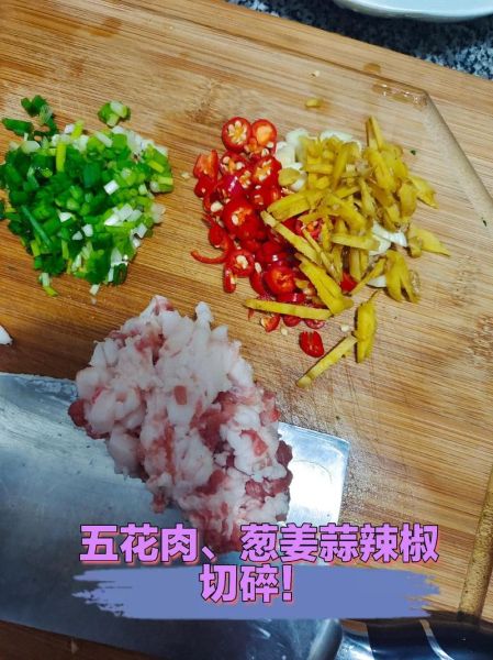 猪婆菜又叫什么菜_猪婆菜与牛皮菜区别-第3张图片-山城妙识