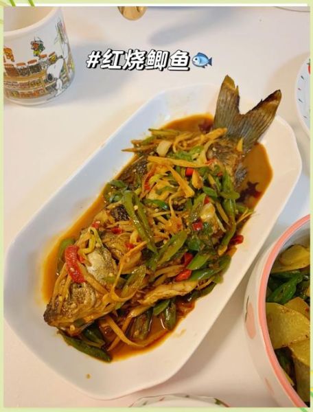 红烧鲫鱼怎么做才好吃_家常简单做法视频-第1张图片-山城妙识