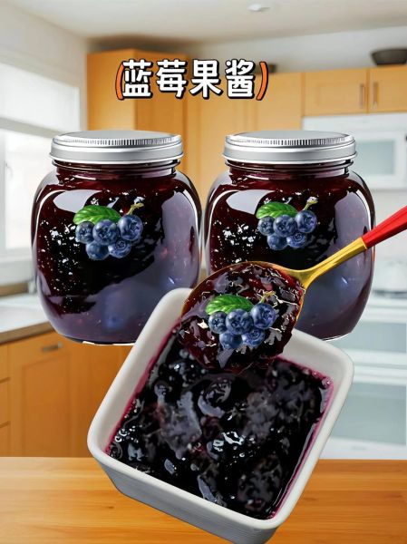 蓝莓酱怎么吃_蓝莓酱的吃法大全-第1张图片-山城妙识