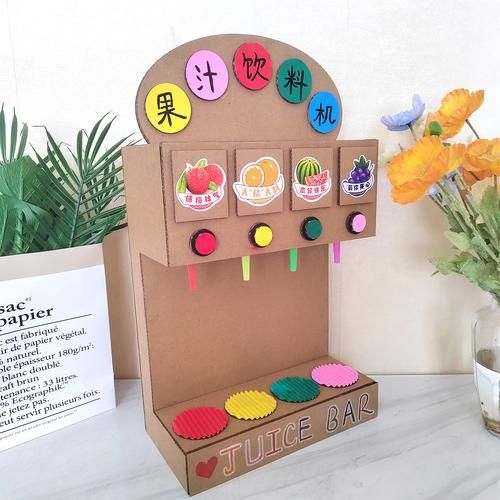 9到12岁手工制作_如何激发孩子创造力-第1张图片-山城妙识