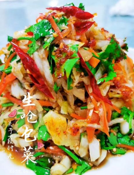 凉拌生包菜怎么做_生包菜凉拌需要焯水吗-第1张图片-山城妙识
