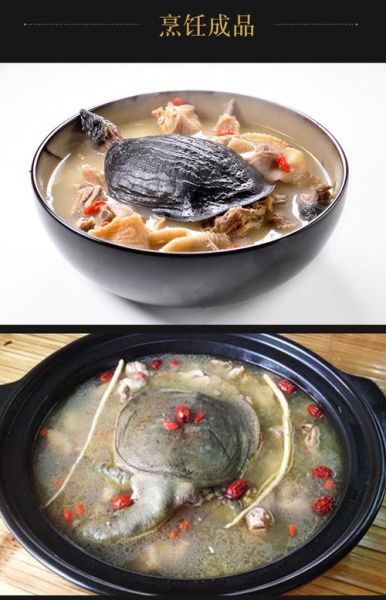 霸王别姬菜图片高清_霸王别姬菜是哪里的菜-第3张图片-山城妙识