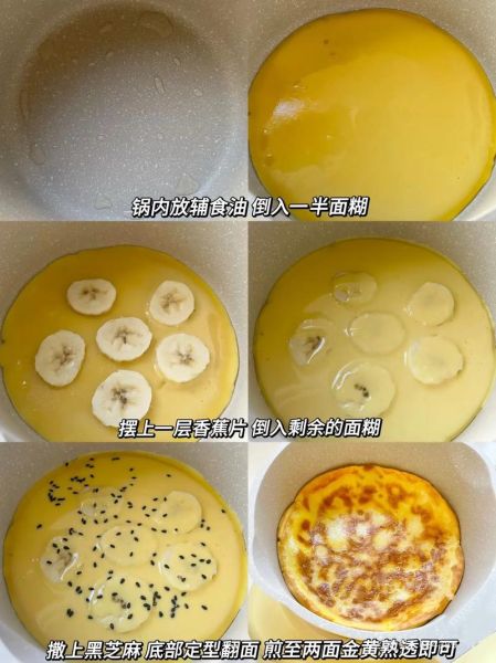 低筋面粉适合做什么_低筋面粉能做什么点心-第1张图片-山城妙识 低筋面粉适合做什么_低筋面粉能做什么点心-第1张图片-山城妙识