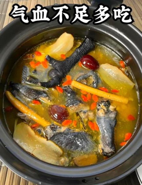 食疗补气血食谱大全_女人气血不足吃什么最快-第3张图片-山城妙识