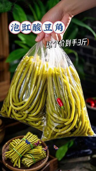 酸豇豆怎么泡_酸豇豆泡多久可以吃-第2张图片-山城妙识 酸豇豆怎么泡_酸豇豆泡多久可以吃-第2张图片-山城妙识