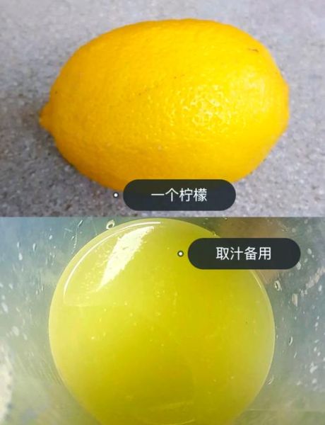 自制转化糖浆多久可以用_转化糖浆保存多久-第3张图片-山城妙识