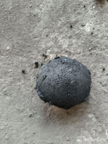 煤球多少钱一吨_煤球价格受哪些因素影响-第3张图片-山城妙识