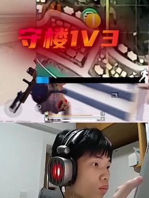 鲨鱼直播怎么下载_鲨鱼直播安全吗-第1张图片-山城妙识