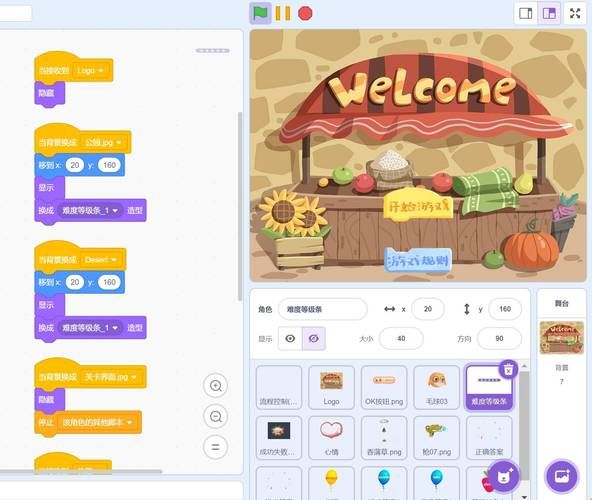 how_to_make_cupcakes_from_scratch-第1张图片-山城妙识