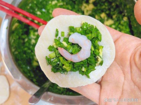 鲜虾仁饺子馅怎么做_虾仁饺子馅的配方-第2张图片-山城妙识